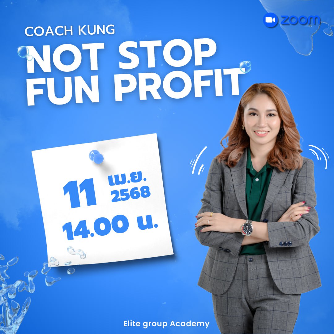 Non Stop Fun Profit - Elite Group Academy
